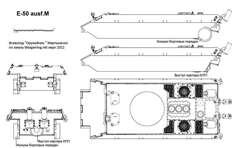 E-50 ausf M. - Medium Tanks - World of Tanks official forum - Page 2